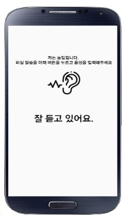 GitHub - B-F-project/B.F.-project: Gachon-University Graduation Project(22-23)