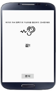 GitHub - B-F-project/B.F.-project: Gachon-University Graduation Project(22-23)