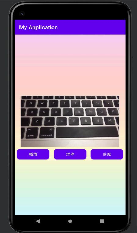 GitHub - huanghuihui0904/SUSTech-EES103-VideoPlayer-App
