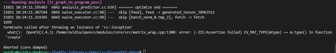 按照paddleseg官方文档下的剪枝说明，对自己训练的bisenetV2模型进行了剪枝和重新训练重新训练后的模型部署用c++部署在 ...