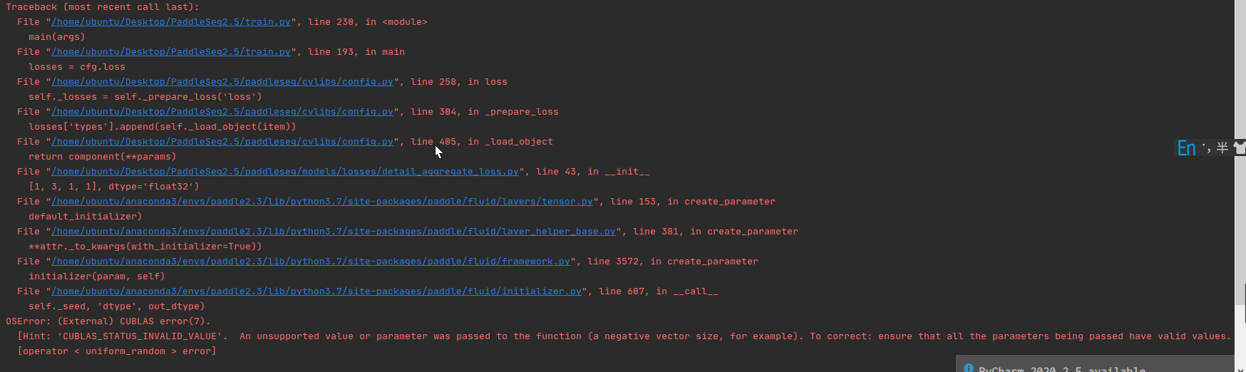 [General Issue]训练模型时报错。 · Issue #2260 · PaddlePaddle/PaddleSeg · GitHub
