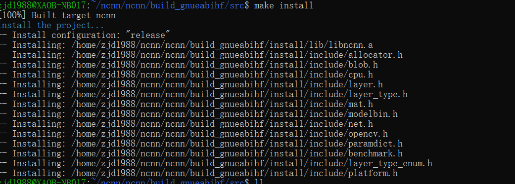 在ubuntu16.04下按照交叉编译的步骤编译aarch32时出错 · Issue #763 · Tencent/ncnn · GitHub