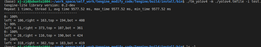 YOLOV4 problems /yolov4-tiny require · Issue #413 · OAID/Tengine · GitHub