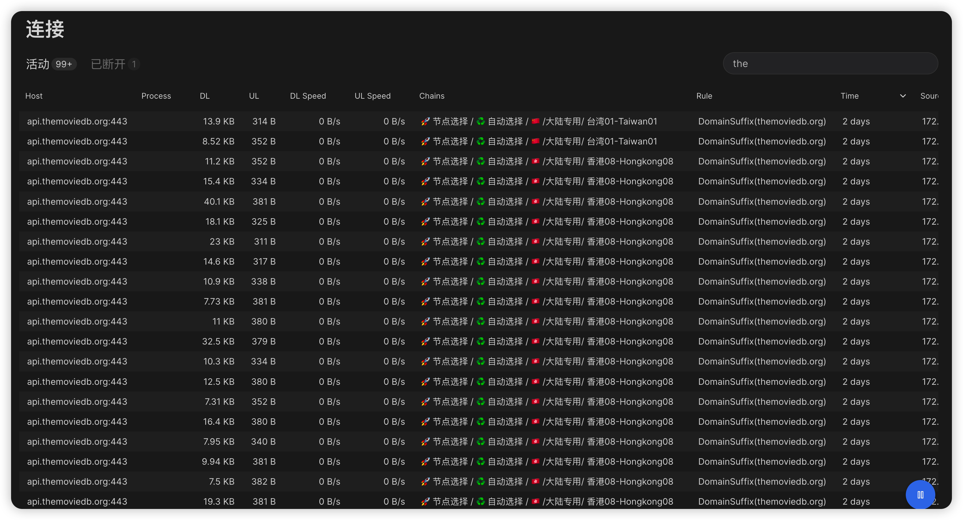 [错误报告]: tmdb 的 http 请求一直不断开 · Issue #690 · jxxghp/MoviePilot · GitHub