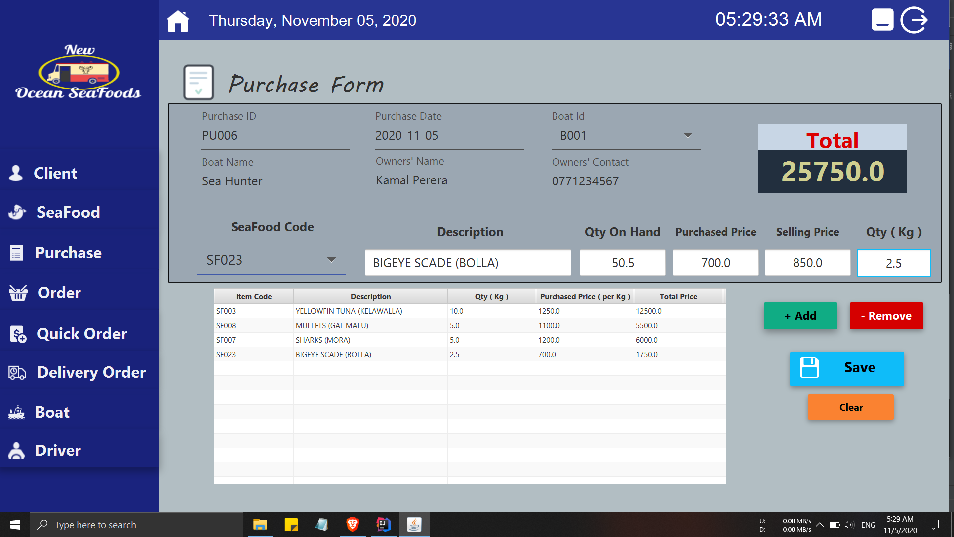 GitHub - IshankaDK/SeaFood-Delivery-Management-System: See Food ...