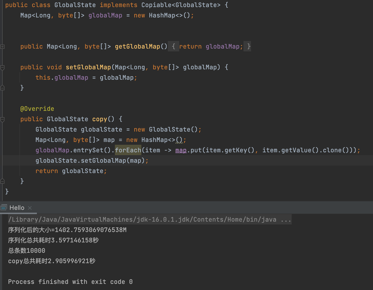 请教如何高效实现snapshot · Issue #644 · sofastack/sofa-jraft · GitHub