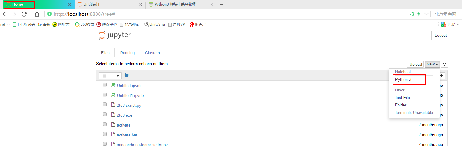 Unityenvironmentexception Couldnt Launch The 3dball Environment Provided Filename Does Not
