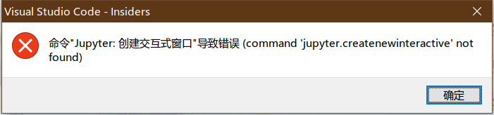 Cannot Start a notebook or a interactive window · Issue #6523 ...
