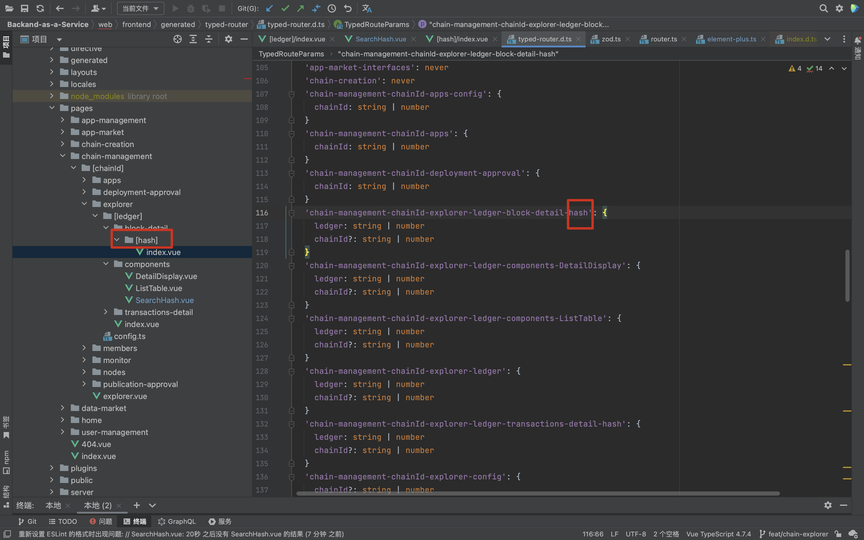 Some Route Params Are Not Generated · Issue 41 · Victorgarciaesginuxt Typed Router · Github 