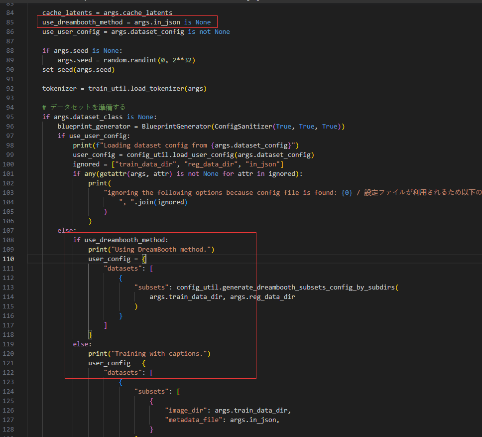 Lora training not reading caption files · Issue #927 · bmaltais/kohya_ss · GitHub