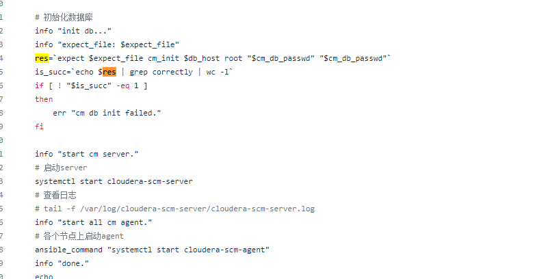 你好 这一步老是报错 · Issue #47 · xiaohei-info/cdh-deploy-robot · GitHub
