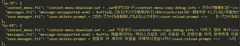 Extension not updated on the Chrome Web Store after nightly 2023-05-15 · Issue #11098 · ruffle ...
