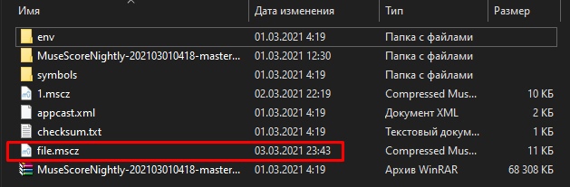 [MU4 Issue] Wrong data of file created in MU4 · Issue #7644 · musescore/MuseScore · GitHub