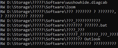 AccessChk and Cyrillic symbols support. · Issue #420 · MicrosoftDocs/sysinternals · GitHub
