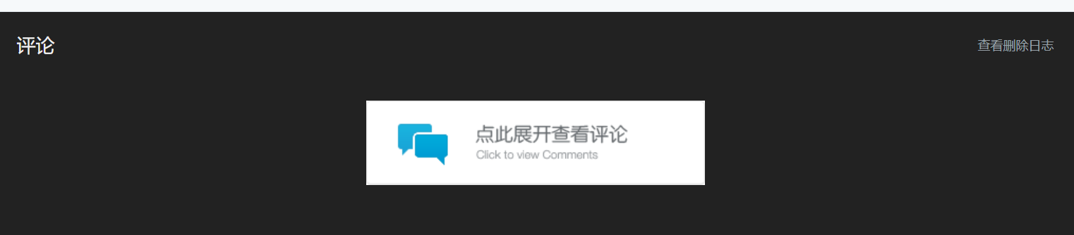 介面不正常显示 · Issue 1089 · Ipcjsbilibili Helper · Github 1799