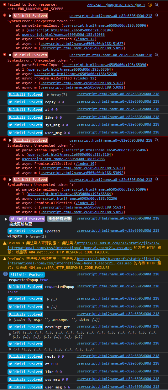 無法打開設置介面 · Issue #3803 · the1812/Bilibili-Evolved · GitHub