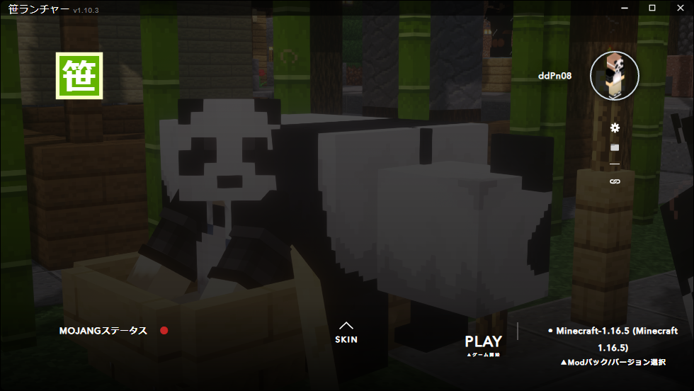 GitHub - nekozouneko-TEAM/SasaLauncher: ☀ Custom launcher for modded minecraft written in ...