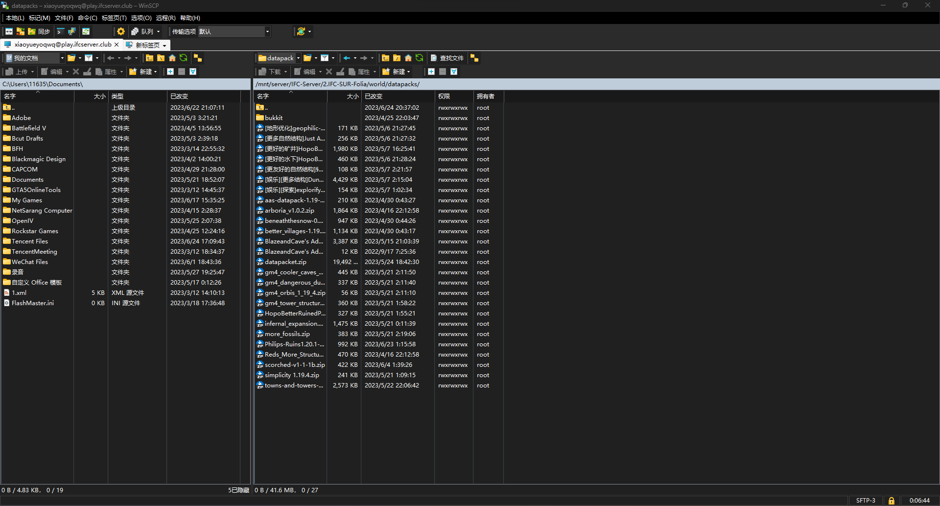 java.lang.Throwable: net.minecraft.ReportedException: Feature placement ...