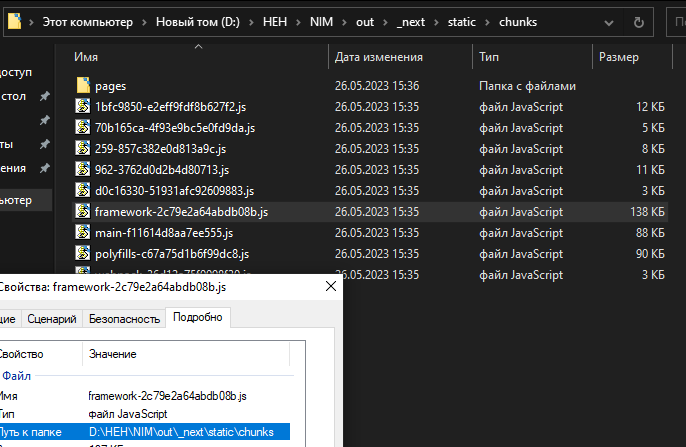 Frontend Framework Support · Issue 18 · Webui Devnim Webui · Github