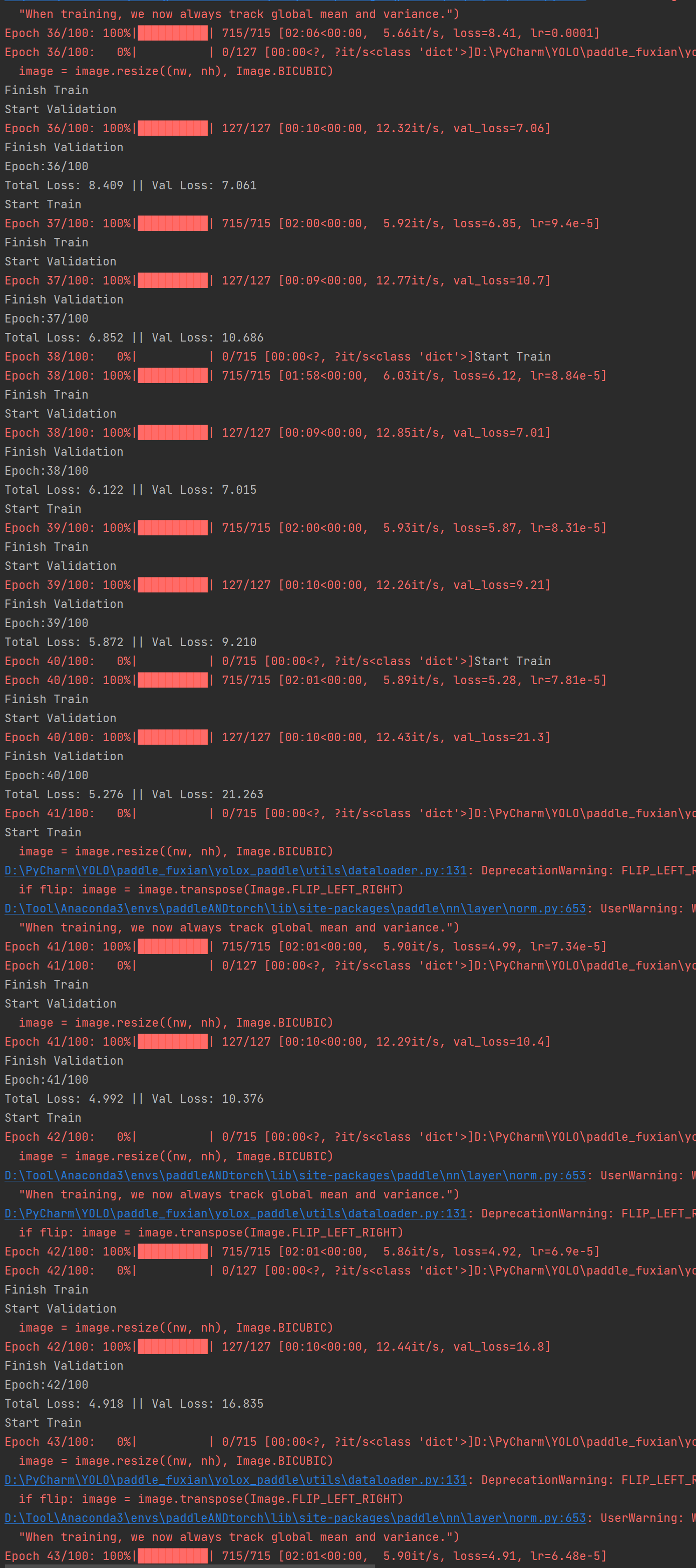 希望官方吧ai studio的cuda版本提升一下，似乎paddle这边的concat有问题 · Issue #41861 · PaddlePaddle/Paddle · GitHub