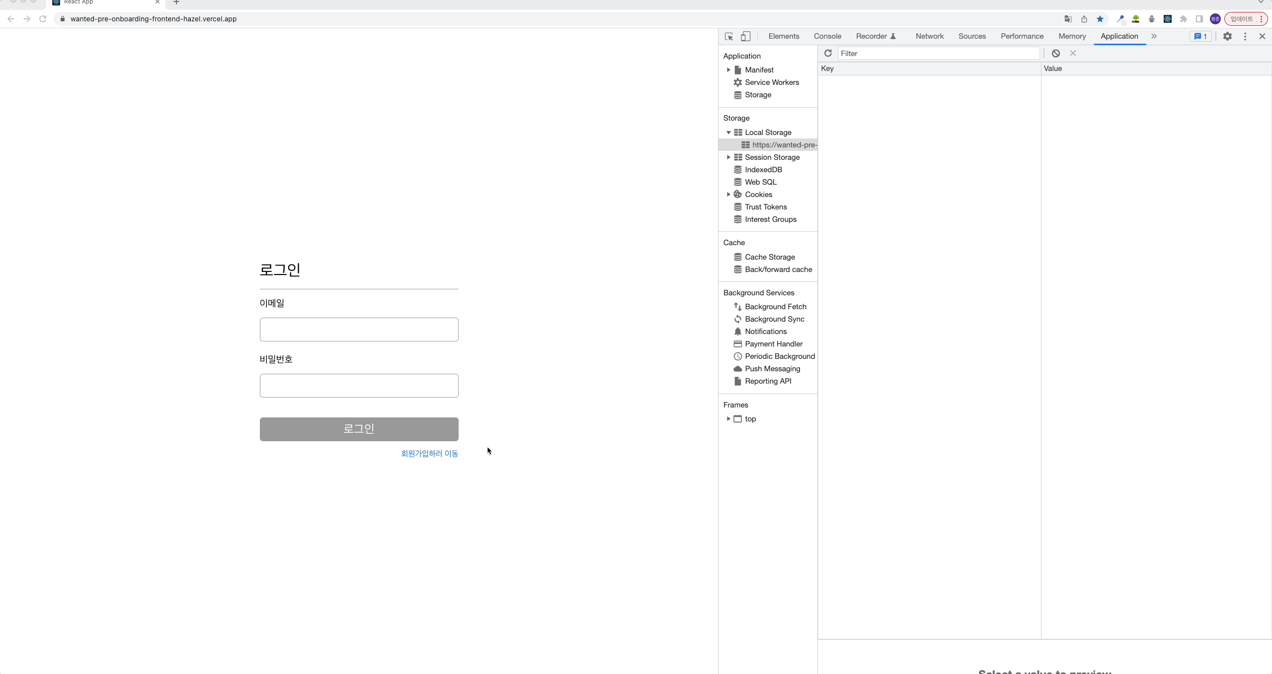 GitHub - dldnjswns31/wanted-pre-onboarding-frontend: 원티드 프리온보딩 제출 과제