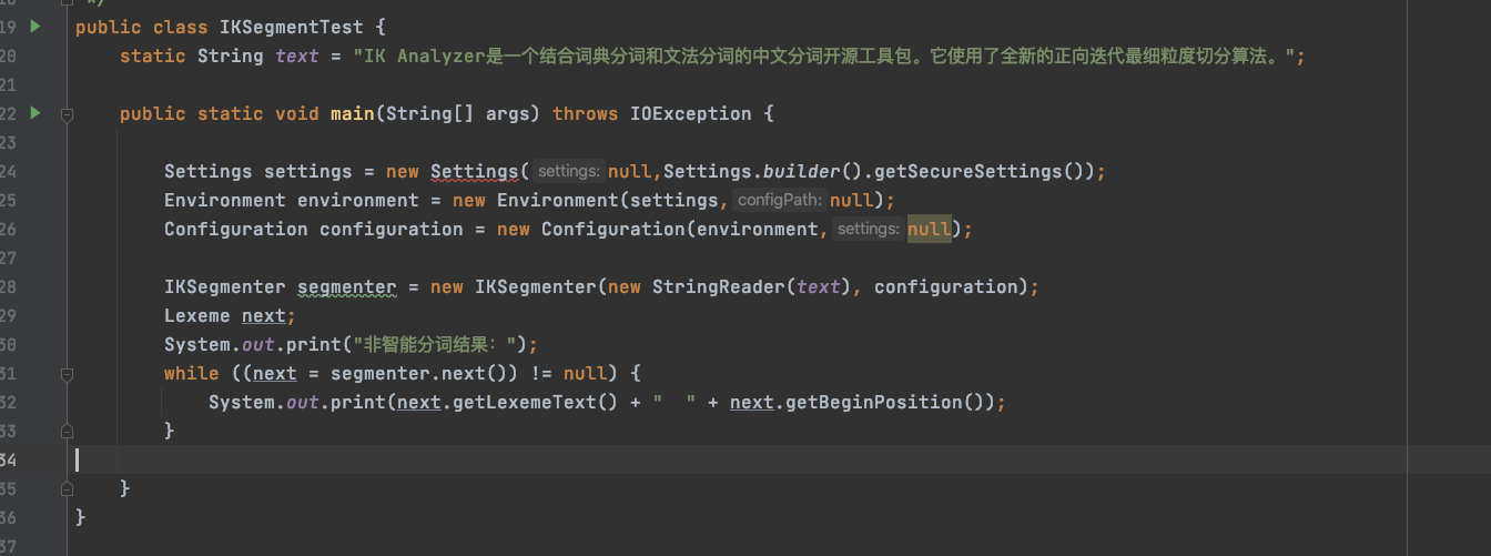 如何写一个测试类 把代码跑起来 求大佬 · Issue #910 · infinilabs/analysis-ik · GitHub