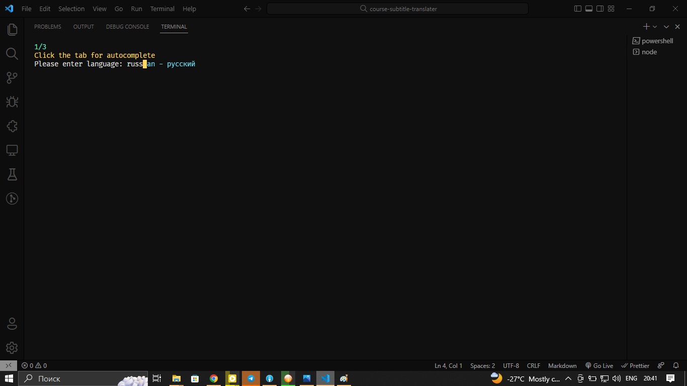GitHub - denistort/srt-translater-cli