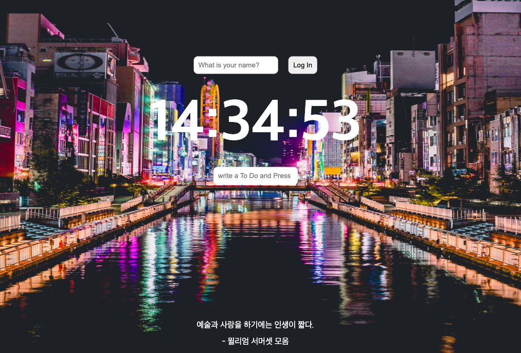 GitHub - hi2102/jsChromeApp: Chrome Dash-Board Customized