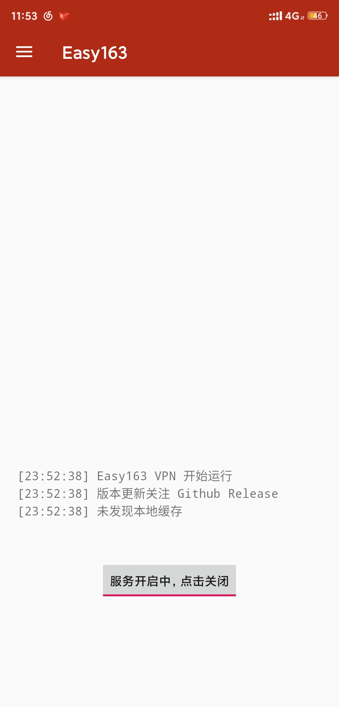 开启后未显示本地缓存， 进网易云 没法用怎么回事 · Issue #44 · ndroi/easy163 · GitHub