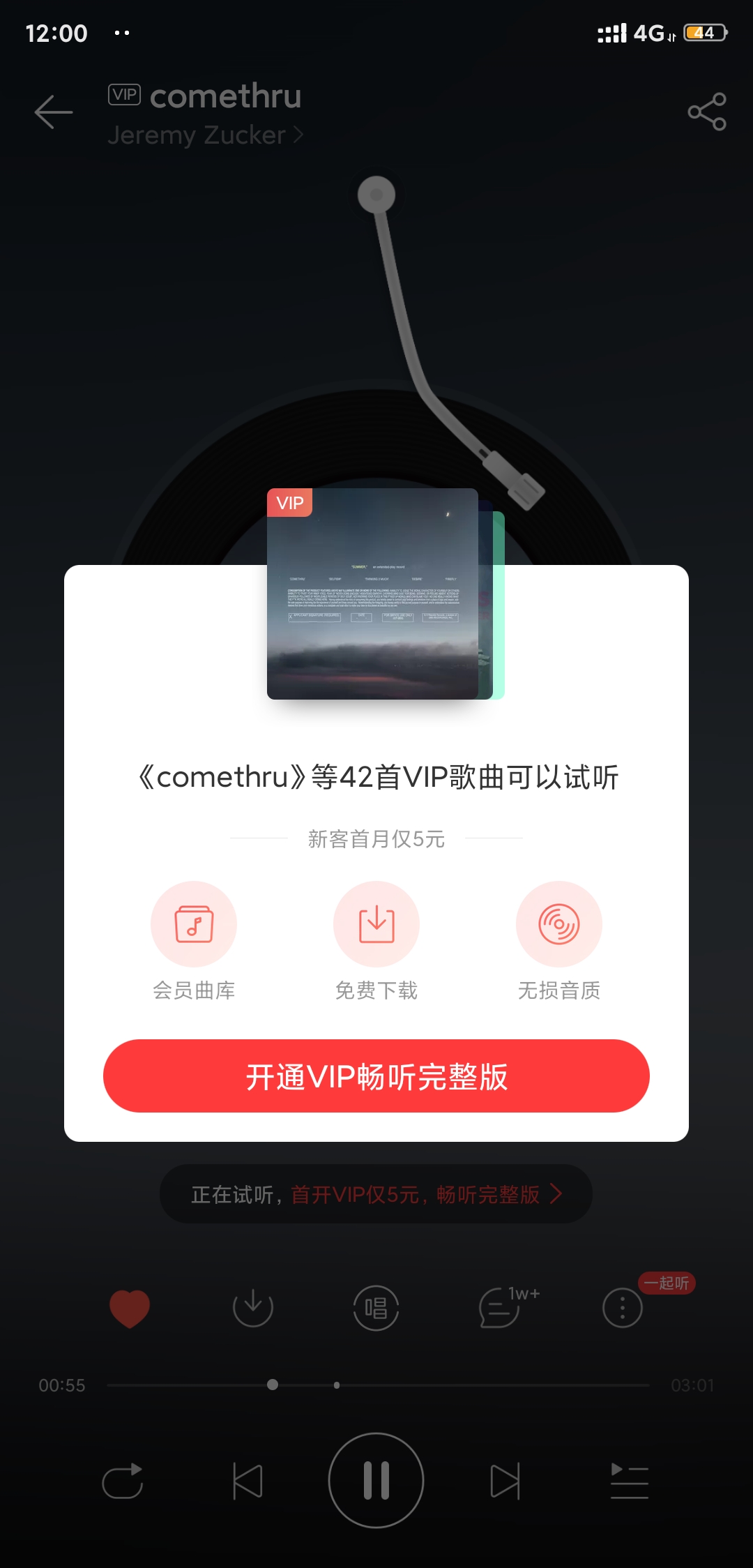 开启后未显示本地缓存， 进网易云 没法用怎么回事 · Issue #44 · ndroi/easy163 · GitHub