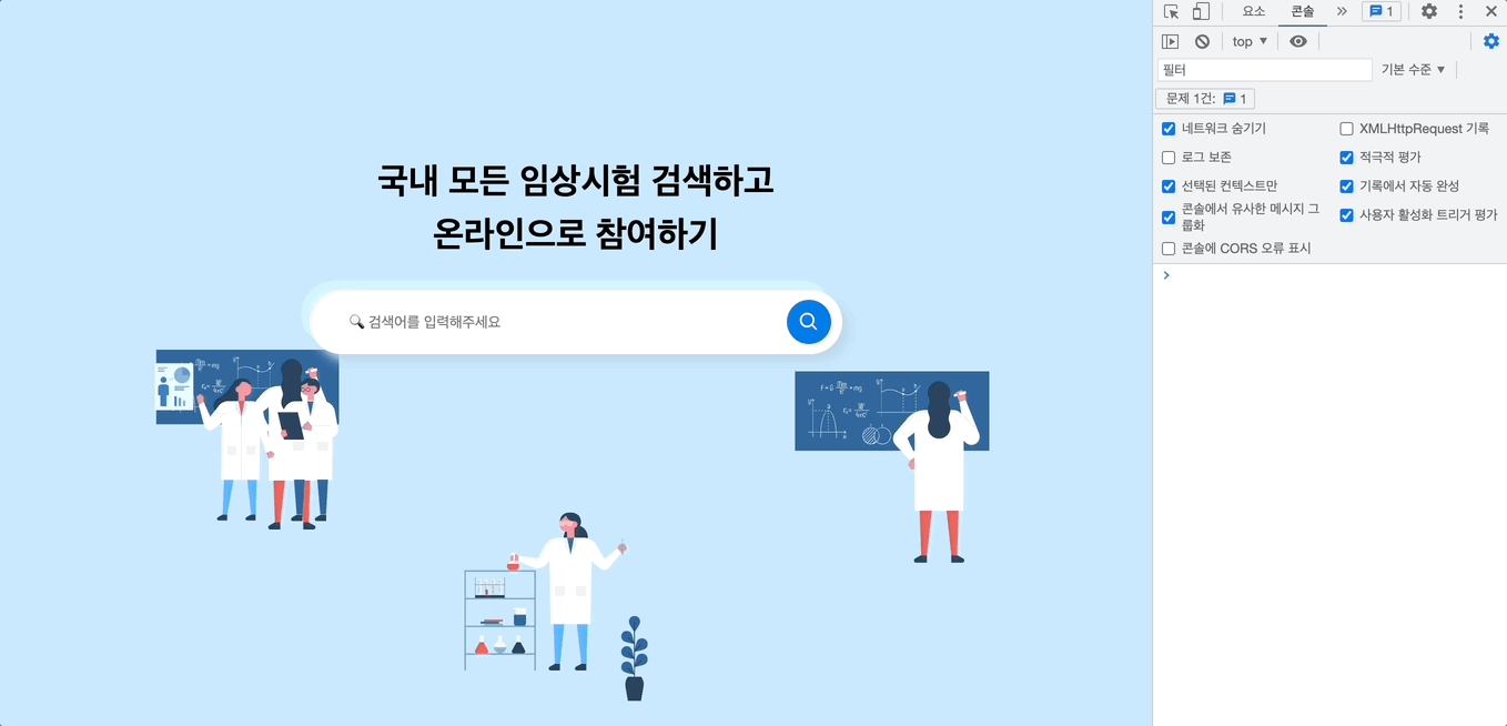 GitHub - wanted-pre-onboarding-4/pre-onboarding-assignment-week-5-1-team-4