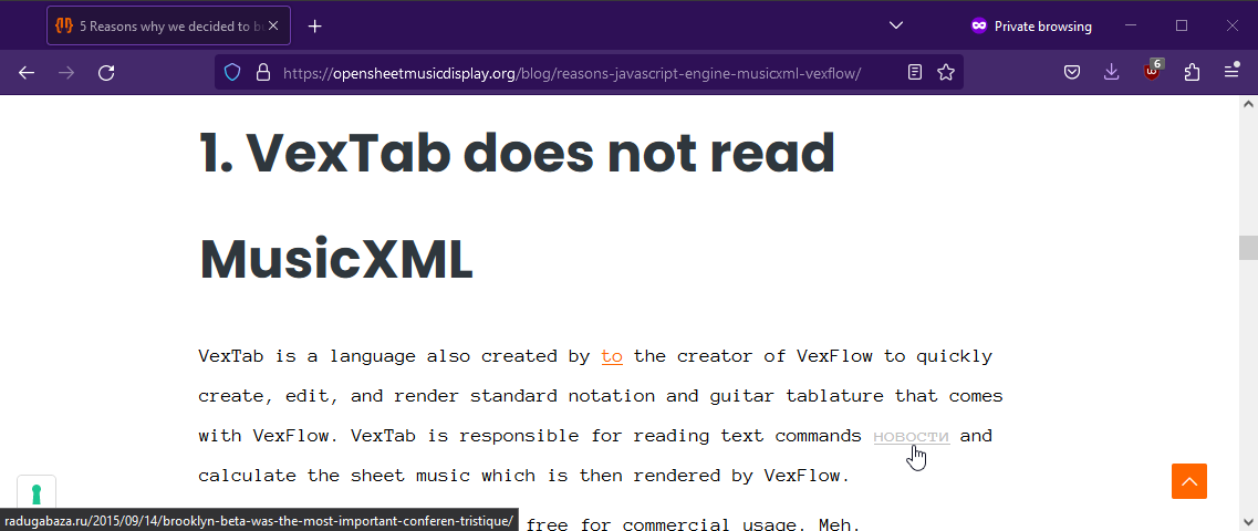 [Security] OSMD Blog contains spam links · Issue #15 · opensheetmusicdisplay ...