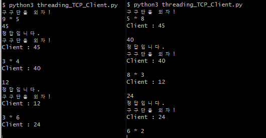 GitHub - woodogyun/TCP-IP_finalTest