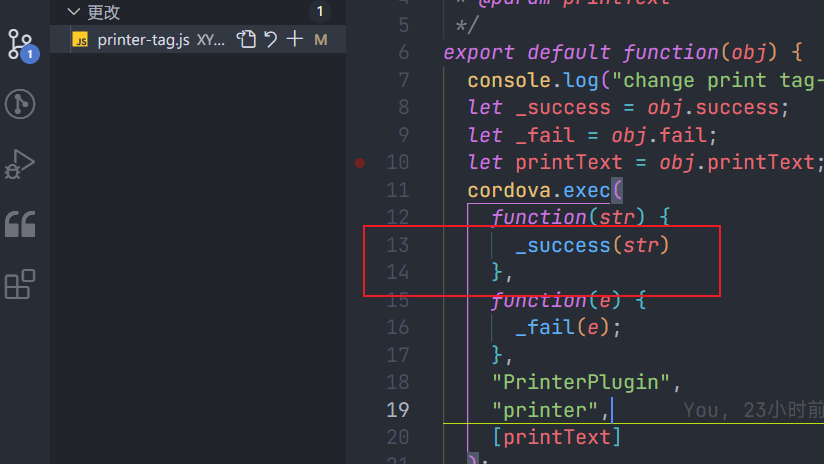 Line number no longer shows code change color block · Issue #177034 ... Line number no longer shows code change color block · Issue #177034 ...