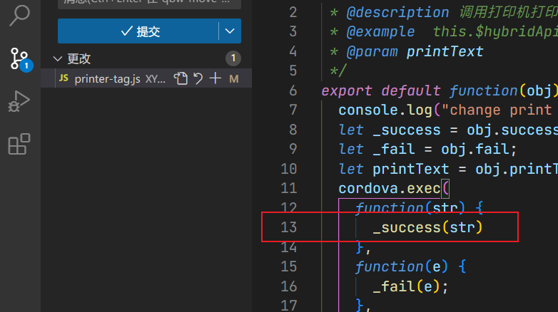 Line number no longer shows code change color block · Issue #177034 · microsoft/vscode · GitHub