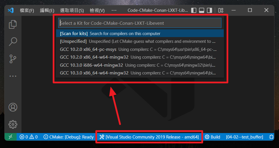 [feature] Provide more useful GUI buttons on the bottom of status bar. · Issue #694 · ms-iot ...