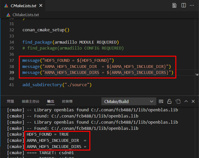 [package] armadillo/10.7.3: Cannot open `hdf5.h` in the correct ...