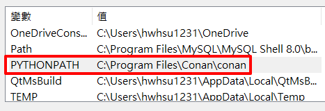 [bug] intelliSense cannot find `conans` module with Conan installed by Windows Installer ...