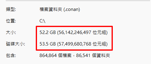 [question] How to modify the default directory of Binary Packages ...