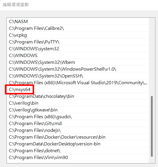 [package] qt/6.3.0: Failed to build with option `qt:qttools=True` and `C:\msys64` added in `Path ...