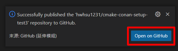 [feature] Add "Git: Open Repository on the Broswer" command. · Issue ...