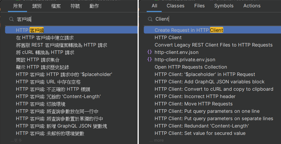 Client 建議維持翻譯為【客戶端】。 · Issue #56 · bluelovers/idea-l10n-zht · GitHub