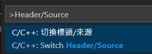 [zh-TW] Suggest that "Source File/Code" be translated into "來源檔/碼 ...