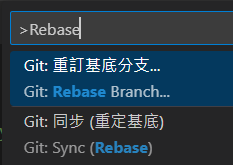 Rebase 建議翻譯為【重定基底】。 · Issue #70 · bluelovers/idea-l10n-zht · GitHub