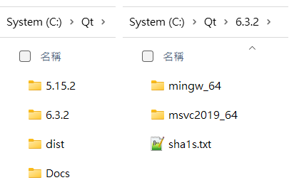 [suggest] Provide an Online/Offline Installer to install different version of MinGW. · Issue ...