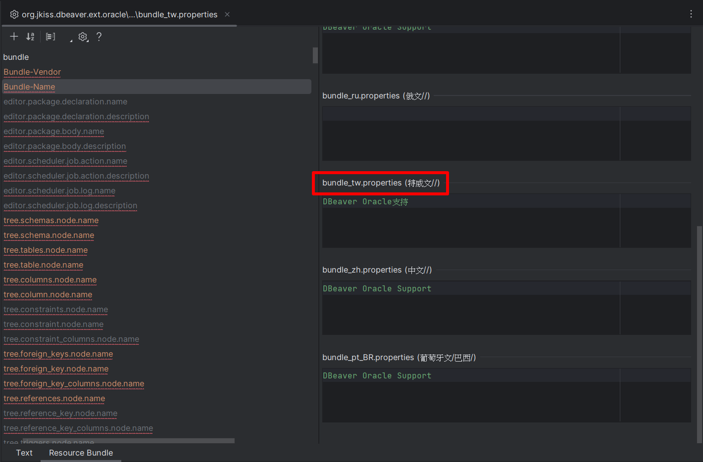 Rename Chinese localization files · Issue #19589 · dbeaver/dbeaver · GitHub