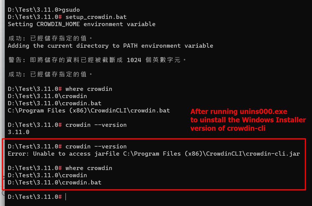 CROWDIN_HOME env won't be removed after running unins000.exe · Issue ... CROWDIN_HOME env won't be removed after running unins000.exe · Issue ...