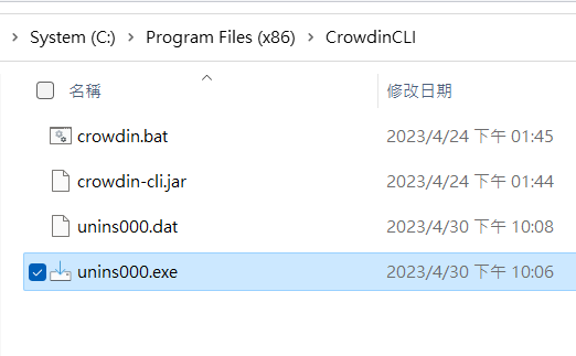 CROWDIN_HOME env won't be removed after running unins000.exe · Issue #577 · crowdin/crowdin-cli ...