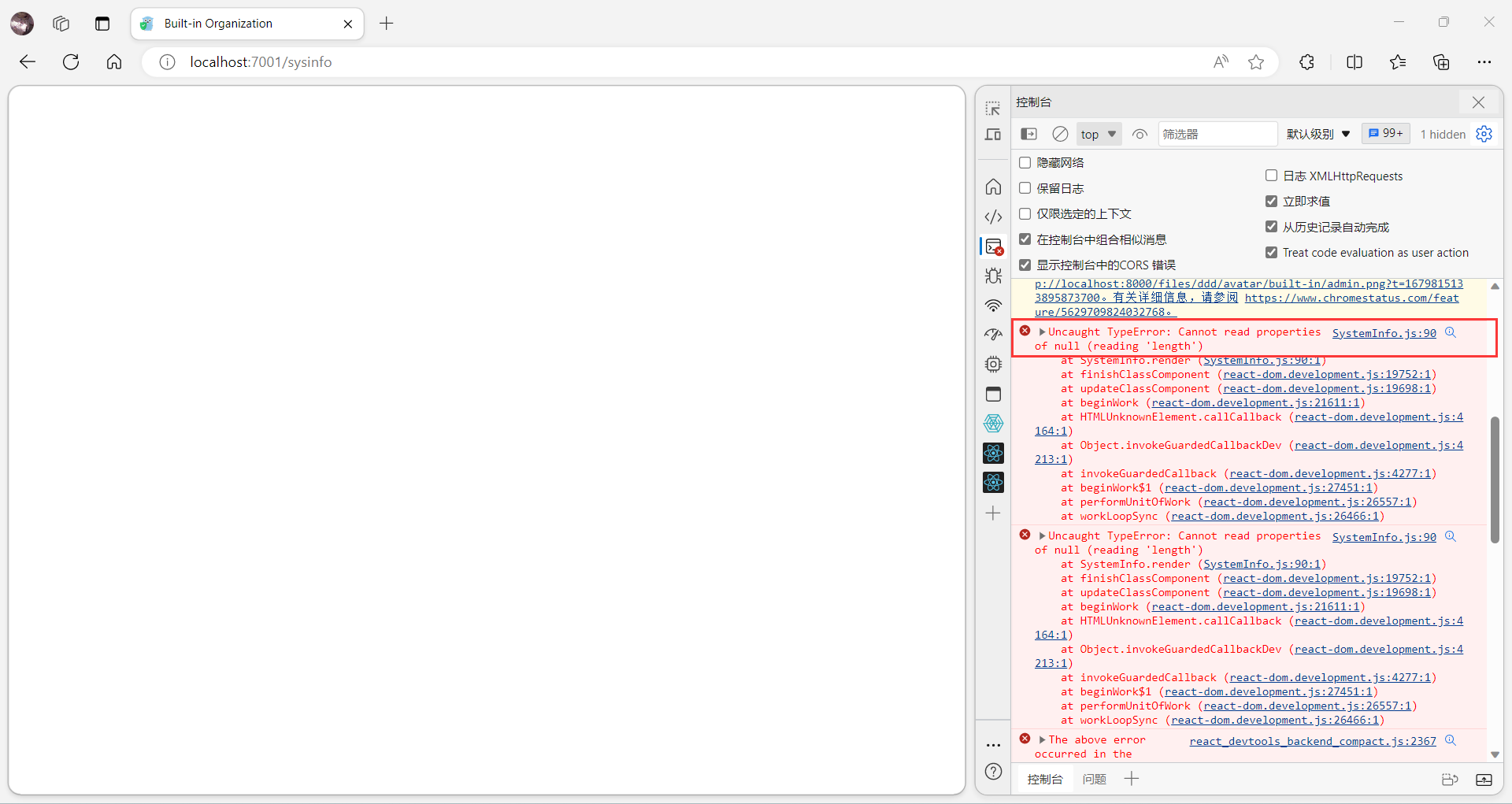 bug: sysinfo page crashes · Issue #1799 · casdoor/casdoor · GitHub