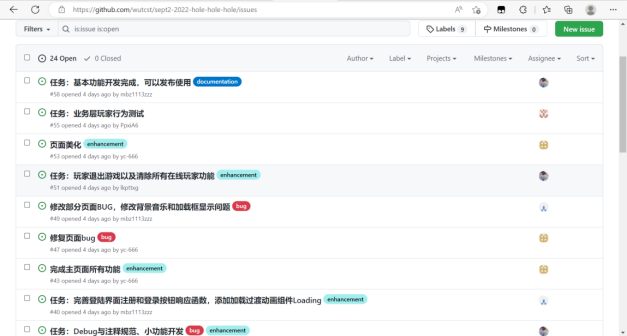 sept2-2022-hole-hole-hole/REPORT.md at master · wutcst/sept2-2022-hole-hole-hole · GitHub